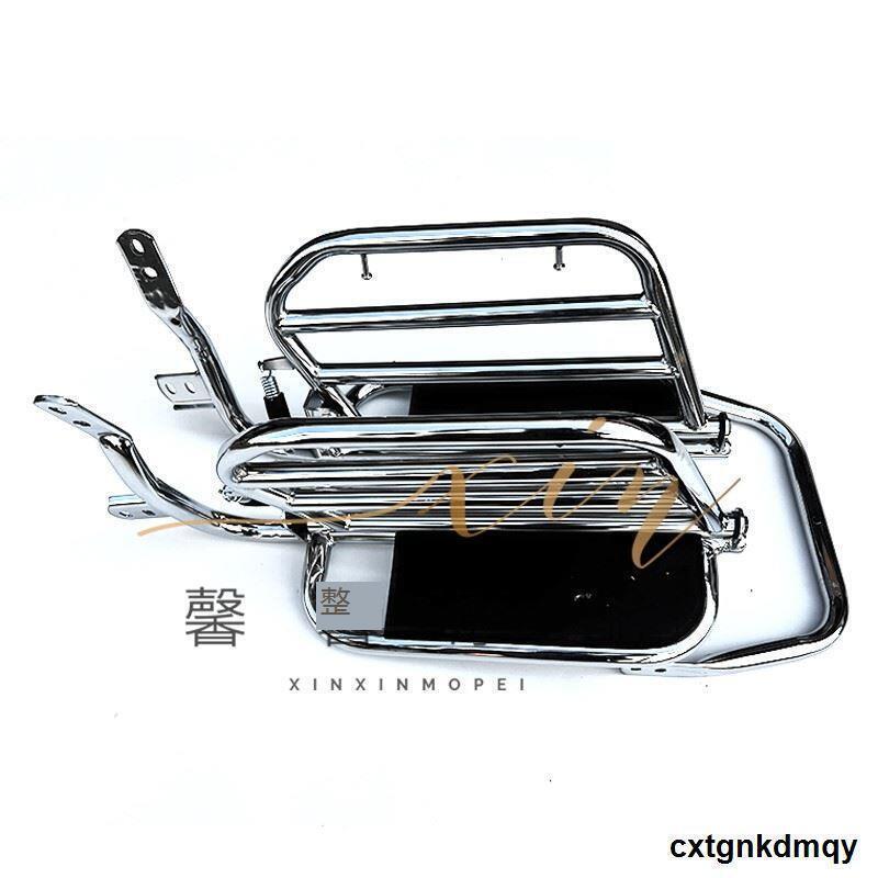 適用五羊本田國四電噴CB150S雄帥摩托車側翻腳踏板WH150-7大貨架 | 露天市集 | 全台最大的網路購物市集