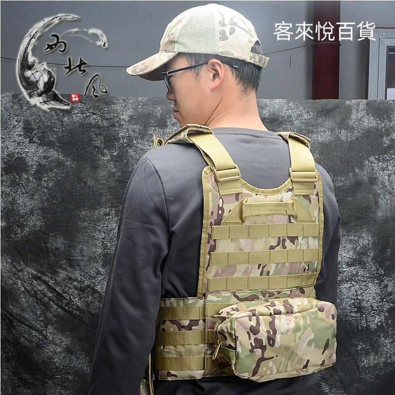 6094輕量化防彈戰術背心 多功能防刺作戰馬甲單兵攜行具 可加快拆 | 露天市集 | 全台最大的網路購物市集