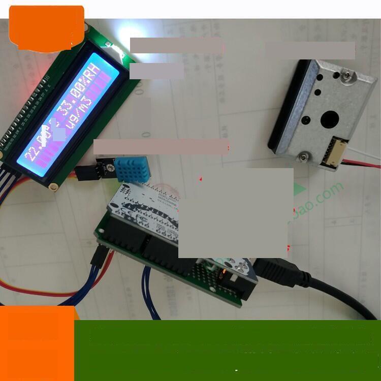 【限時優惠】適用于ARDUINO UNO R3環境監控PM2.5傳感器溫濕度采集LCD1602顯示 👏 | 露天市集 | 全台最大的網路購物市集