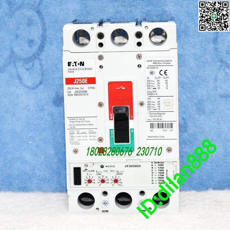 EATON J250E JT325033 250A 3P 斷路器拆機件實物拍攝 | 露天市集 | 全台最大的網路購物市集