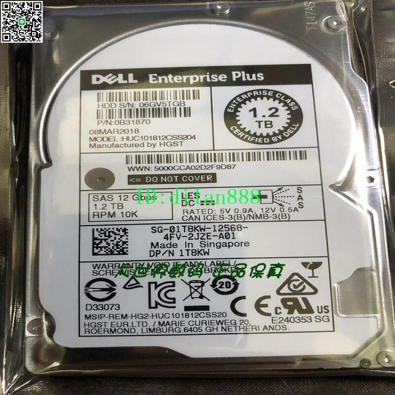 DELL SC3020/4020 HUC101812CSS204 01T8KW 1.2TB 10K SAS康貝存 | 露天市集 | 全台最大的 ...