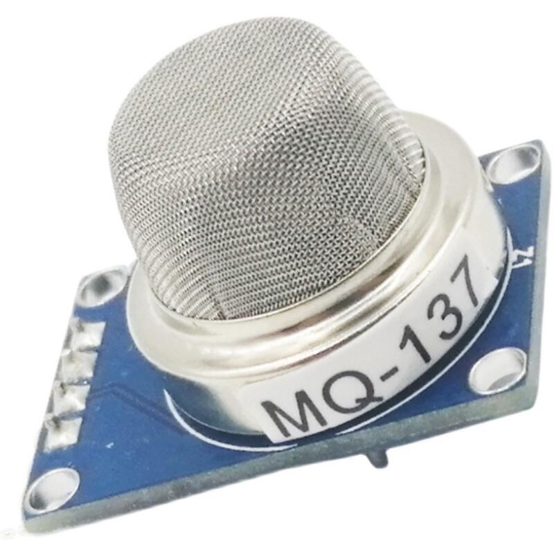 【限時優惠】MQ-137氨氣傳感器模塊 NH3氣體質量檢測 適用于ARDUINO 51 STM32 👏 | 露天市集 | 全台最大的網路購物市集