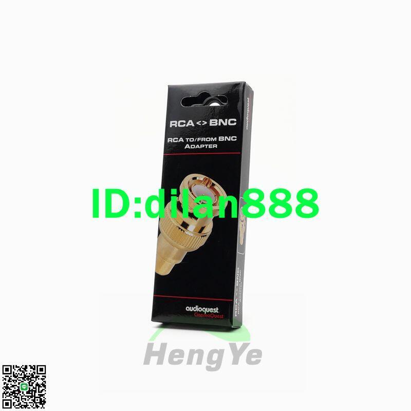 美國Audioquest線聖AQ BNC轉RCA 75歐spdif同軸線音響解碼轉換插 | 露天市集 | 全台最大的網路購物市集