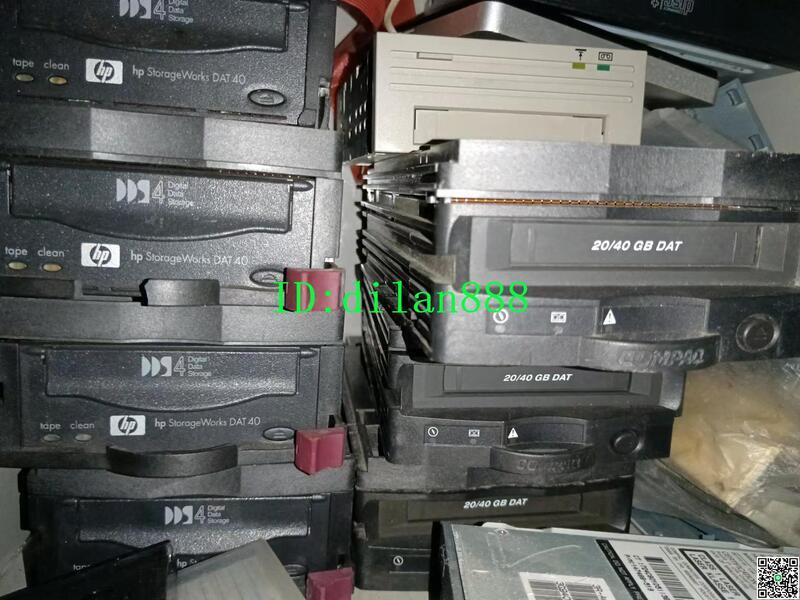 HP 3R-A0951-AA 153618-005 Q1546-69201 DDS4 熱拔插磁帶機【賣完下架F06】 | 露天市集 | 全台最 ...