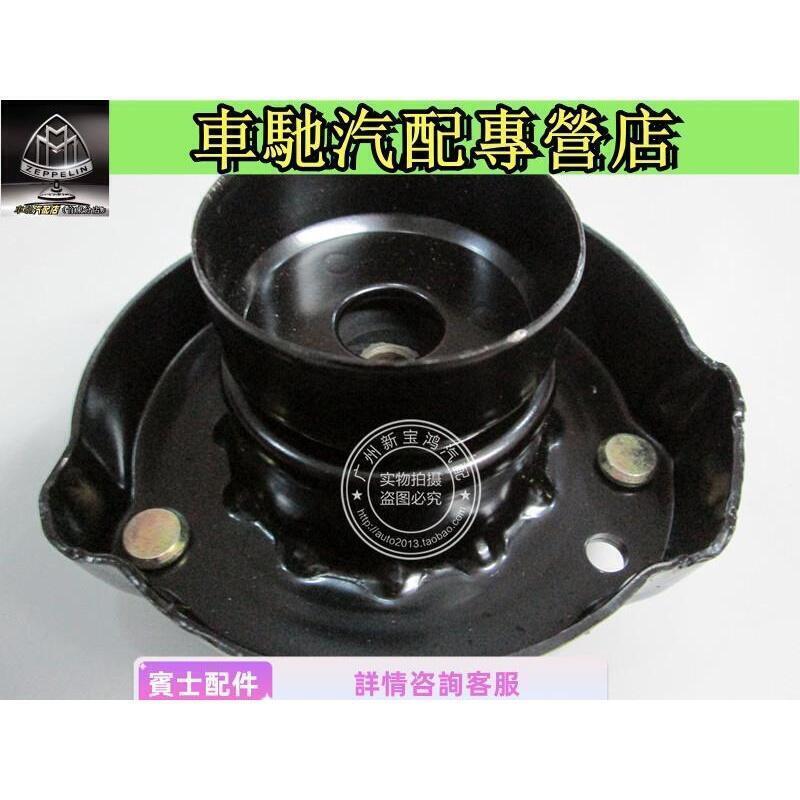 適用賓士211 E200 E240 E280 E300 E320前避震機減震器頂膠 | 露天市集 | 全台最大的網路購物市集