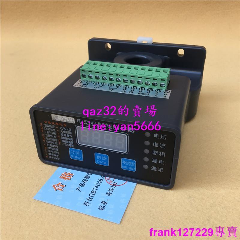 [現貨]EGY101-50FM GY101-50A電動機保護監控器GY101-200A馬達保護器 | 露天市集 | 全台最大的網路購物市集