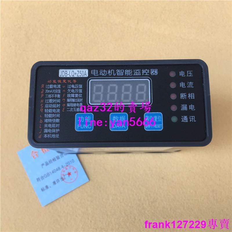 [現貨]EGY101-50FM GY101-50A電動機保護監控器GY101-200A馬達保護器 | 露天市集 | 全台最大的網路購物市集