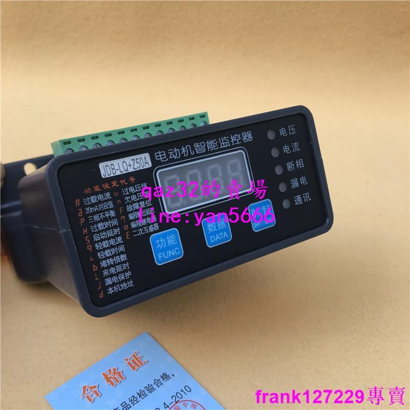 [現貨]EGY101-50FM GY101-50A電動機保護監控器GY101-200A馬達保護器 | 露天市集 | 全台最大的網路購物市集