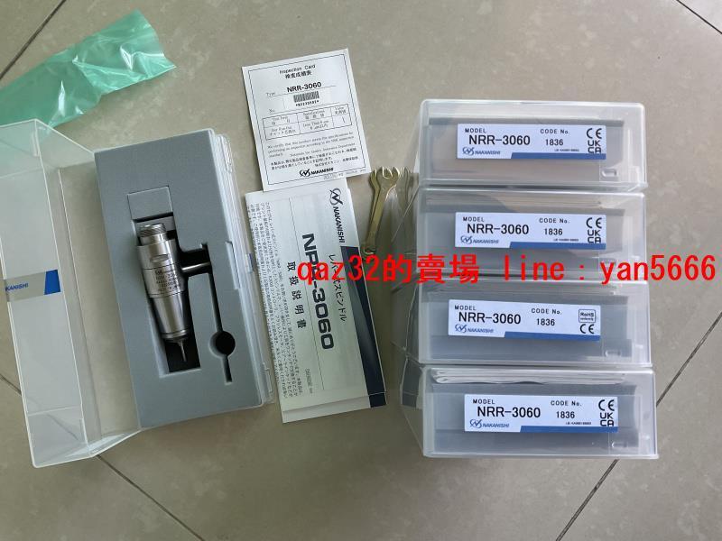 [現貨]日本NAKANISHI;NRR-3060;NR40-5100ATC,NR50-5100ATC高速主軸馬達 | 露天市集 | 全台最大的 ...