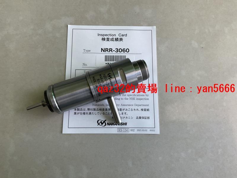 [現貨]日本NAKANISHI;NRR-3060;NR40-5100ATC,NR50-5100ATC高速主軸馬達 | 露天市集 | 全台最大的 ...
