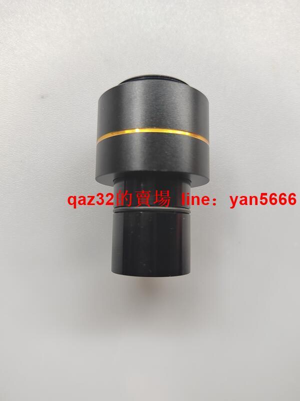 【優選現貨】AmScope FMA050相機C接口縮倍鏡頭一個，實物拍攝 | 露天市集 | 全台最大的網路購物市集