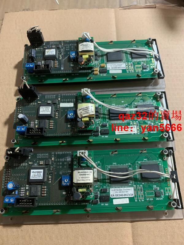 【優選現貨】EA GE240-6KCV24 PSS8顯示屏，正常拆機，圖 | 露天市集 | 全台最大的網路購物市集