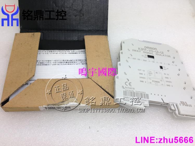 鳴宇[現貨]全新原裝超薄型信號變換器K3FP-VS-UI-UI | 露天市集 | 全台最大的網路購物市集