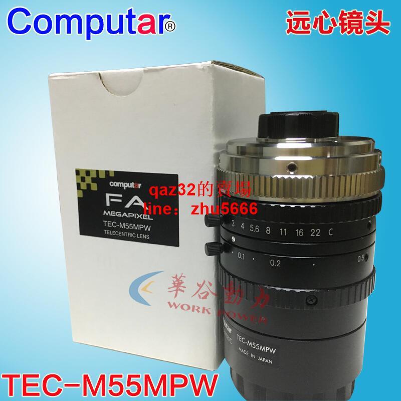 【優選現貨】TEC-M55MPW 日本Computar 五百萬級TEC-M55 定焦55mm工業遠心鏡頭 | 露天市集 | 全台最大的網路購物市集