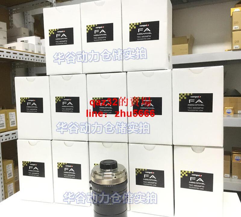 【優選現貨】TEC-M55MPW 日本Computar 五百萬級TEC-M55 定焦55mm工業遠心鏡頭 | 露天市集 | 全台最大的網路購物市集