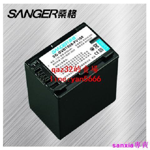 桑格☆適用于索尼HDR-CX150E CX360E CX760 CX560 PJ350攝像機電池 | 露天市集 | 全台最大的網路購物市集