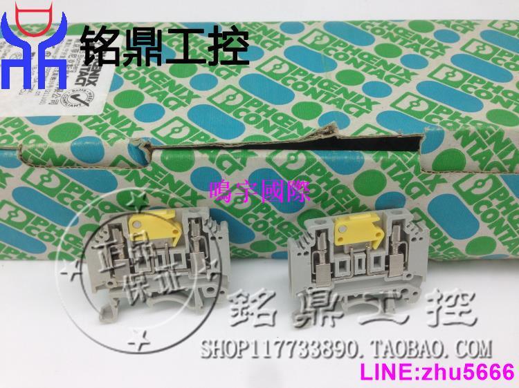 鳴宇[滿299發貨]原裝正品菲尼克斯刀閘分斷接線端子 UK5-MTK-P/P，編號3004032 | 露天市集 | 全台最大的網路購物市集