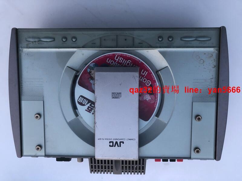 【優選現貨】JVC杰偉世功放組合音響主機，型號：FS-SD9。正常使用 | 露天市集 | 全台最大的網路購物市集