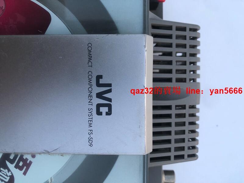 【優選現貨】JVC杰偉世功放組合音響主機，型號：FS-SD9。正常使用 | 露天市集 | 全台最大的網路購物市集