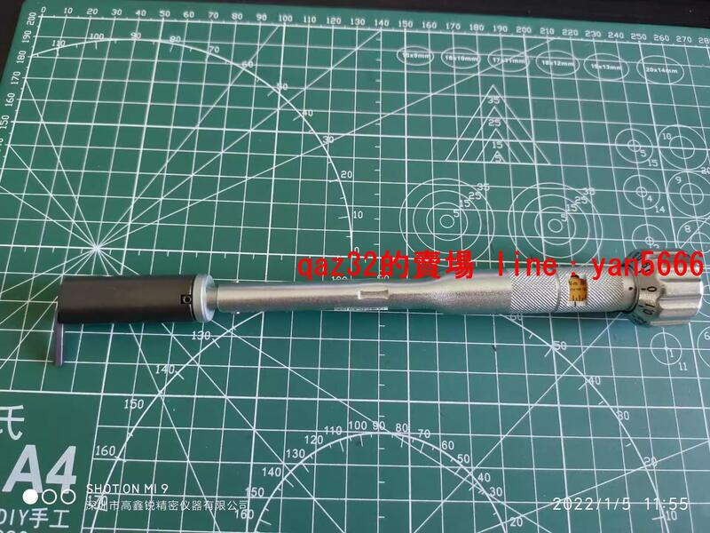 [現貨]日本KANON中村扭力扳手N6LCK;N12LCK;N25LCK 25HCK3 4 5 6內六角 | 露天市集 | 全台最大的網路購物市集