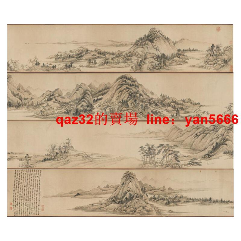 【優選現貨】王翚仿黃公望富春山居圖卷高清微噴清四王山水畫臨摹絹布畫稿底稿 | 露天市集 | 全台最大的網路購物市集