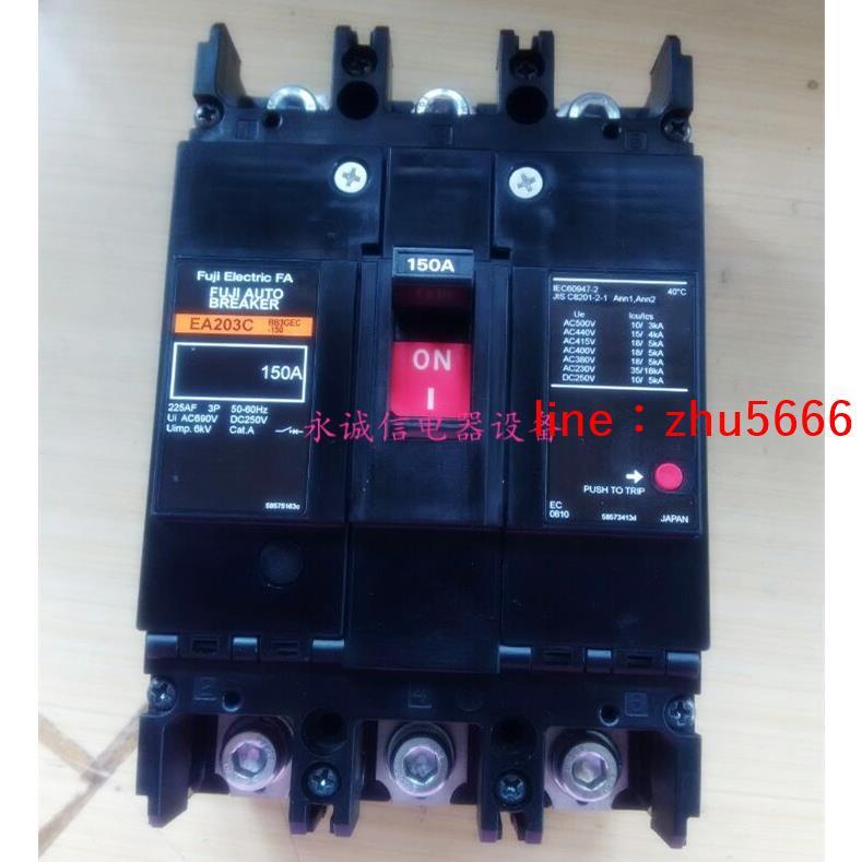 [現貨]原裝正品日本富士空氣開關斷路器EA203C 3P 150A | 露天市集 | 全台最大的網路購物市集