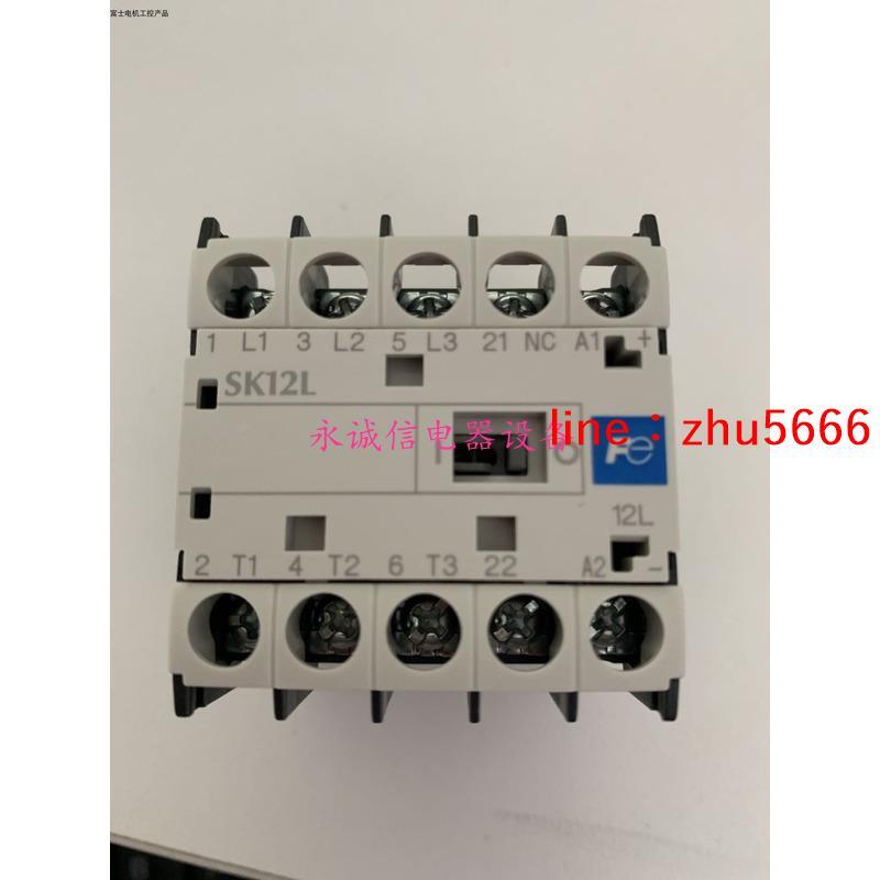 [現貨]全新原廠正品日本富士SK12L-E01 1NC DC24V電梯專用直流電磁接觸 | 露天市集 | 全台最大的網路購物市集