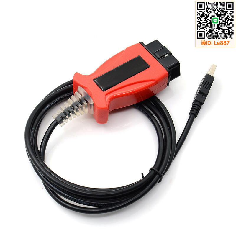 JLR Mongoose Volvo VIDA TOYOTA 3 in 1 Scanner豐田路虎沃爾沃 | 露天市集 | 全台最大的網路購物市集