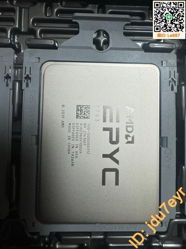 AMD AMD EPYC 7763AMD EPYC霄龍 7763 SP3 7003無鎖 64核128線程 功耗TDP2 | 露天市集 | 全台 ...