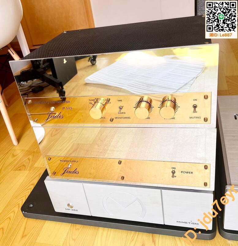 法國JADIS JPS 2S膽前級 升級出，全新購入，使用不到一年，95新，沒有任何修磨。 相關資料請百度，不科普。 | 露天市集 | 全台最大的網路購物市集