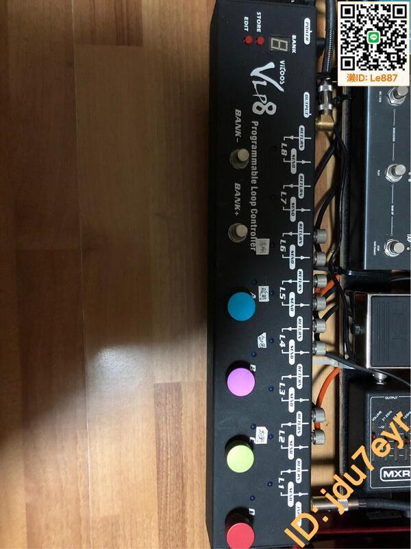Vitoos vlp8 效果器選擇器，線控 | 露天市集 | 全台最大的網路購物市集