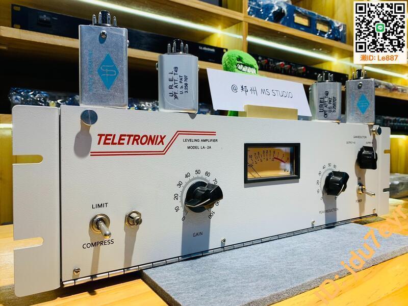 Urei T4B光電管，T4光學壓縮模塊，La2A光電壓縮模塊，原版的不是什么復刻，其他品牌，就是正宗原版的，年代久遠帶 | 露天市集 | 全 ...