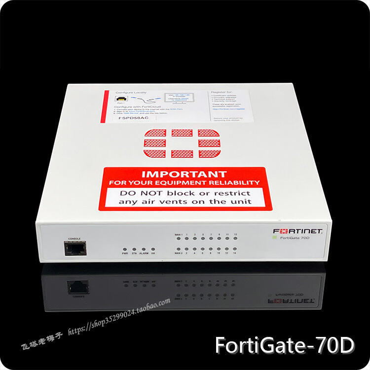 實驗零件FortiGate 70D Fortinet飛塔防火墻 14個千兆內網口 支持60人上網 | 露天市集 | 全台最大的網路購物市集