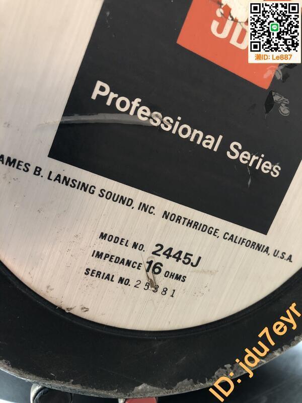 美國原裝 JBL 2360a 大號角，2445J 16歐 100心高音，原裝蕪修，原裝音膜，原裝音圈。一個號角一個 | 露天市集 | 全台最大的網路購物市集