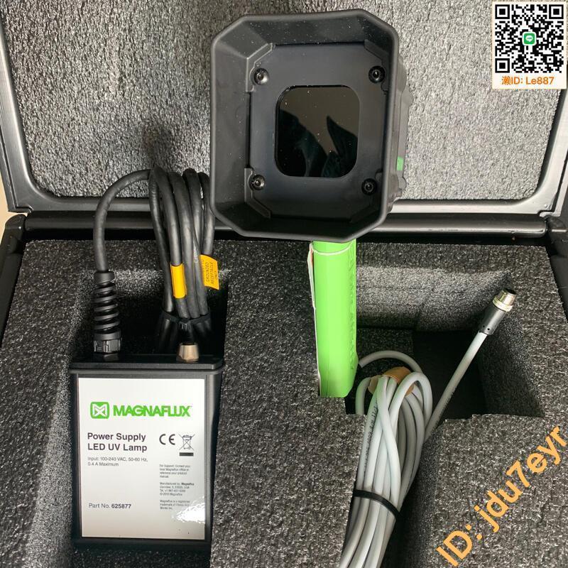 MAGNAFLUX美國磁通手持式黑光燈EV6000便攜式紫外燈EV6500 ST700吊頂式LED黑光燈 熒光磁粉探傷儀 | 露天市集 | 全台最大的網路購物市集