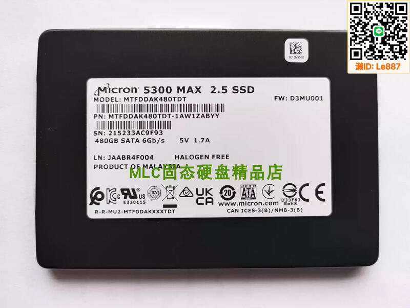 MICRON美光5300 PRO MAX 480G 960G 1T固態硬盤SSD企業鎂光sata | 露天市集 | 全台最大的網路購物市集