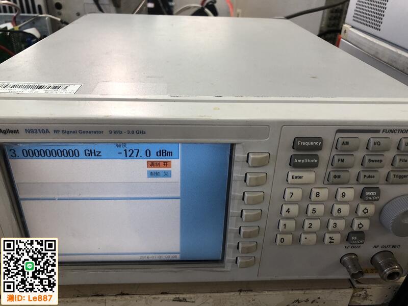 安捷倫N9310A 9khz——3Ghz信號發生，懂貨的來，標價租金，購買者私聊，可開票，探子小人勿擾，可自提 可開發票 | 露天市集 | 全台最大的網路購物市集