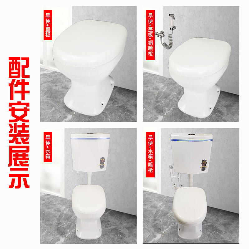 農村改造旱廁坐便器陶瓷直通式免衝旱馬桶蹲便改坐便器老年人馬桶 露天市集 全台最大的網路購物市集