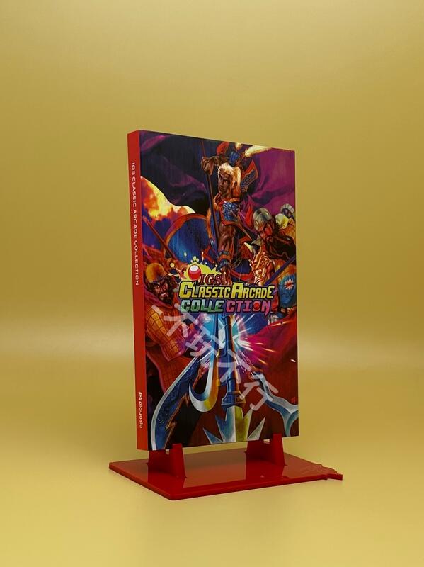 任天唐NS switch游戲 IGS經典街機合集 igs classic arcade collection，中文游戲 | 露天市集 | 全台最大的網路購物市集