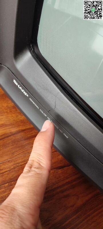 出售日本原裝進口夏普14寸CRT彩色電視機型號SHARP 14C-RM2！N制N制N制！管子狀態非常棒，球面管 | 露天市集 | 全台最大的網路購物市集