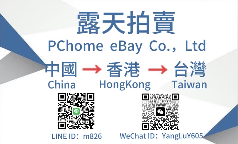 【可開發票】議價TTM-J4-R-AB停產 TTM-I4N-R-AB替代 東邦TOHO溫控器,全新原裝正品 | 露天市集 | 全台最大的網路購物市集