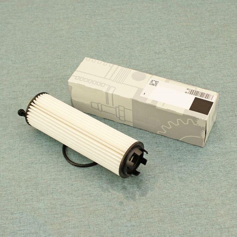 台灣現貨A2541840600適用於賓士W206 S206 C180 C200 C300 M254 2541840600 | 露天市集 | 全 ...