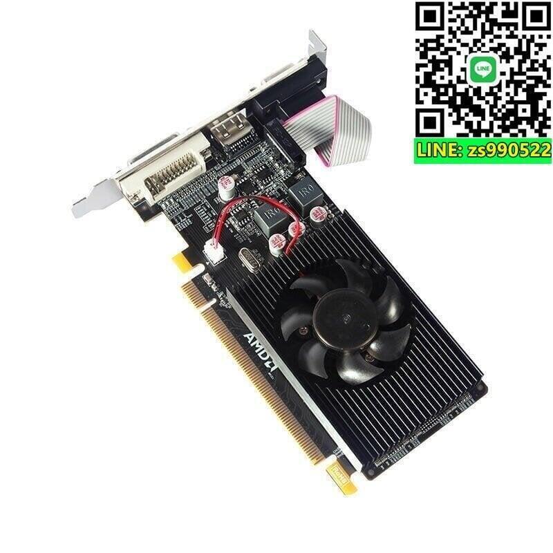 現貨 速發全新amd顯示卡 HD7450 2G顯示卡小機箱半高刀卡高清臺式電腦獨立顯示卡 | 露天市集 | 全台最大的網路購物市集