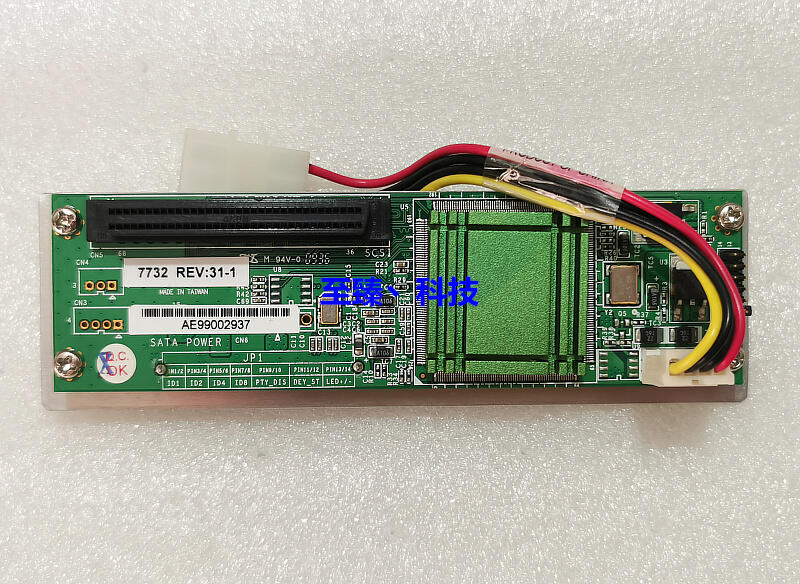 現貨.ACARD AEC-7732 SCSI to SATA Bridge Adapter 68針SCSI轉串口 | 露天市集 | 全台最大的 ...