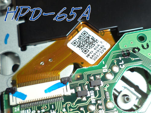 現貨.原裝DV-04-094A HPD-65A 車載導航DVD機芯 HPD-65A | 露天市集 | 全台最大的網路購物市集