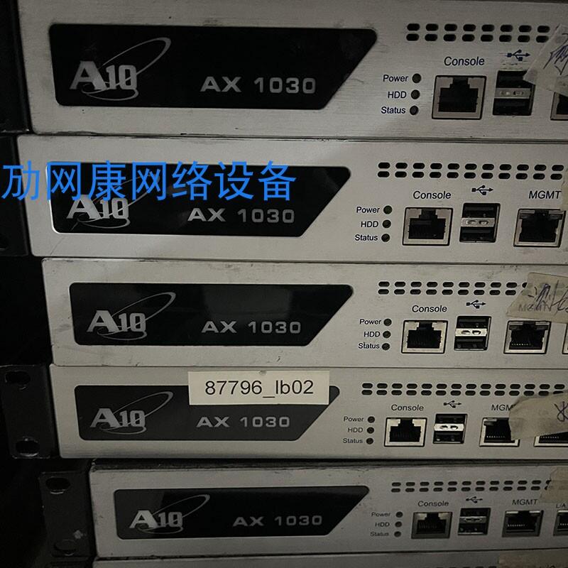 現貨.A10 AX1030 6個千兆電口2個千兆光口鏈路負載均衡應用交付控制 | 露天市集 | 全台最大的網路購物市集