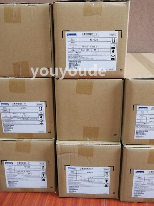 現貨.日本Dexerials迪睿合NP605膠帶 金屬熱熔粘合粘接強力雙面膠帶 | 露天市集 | 全台最大的網路購物市集