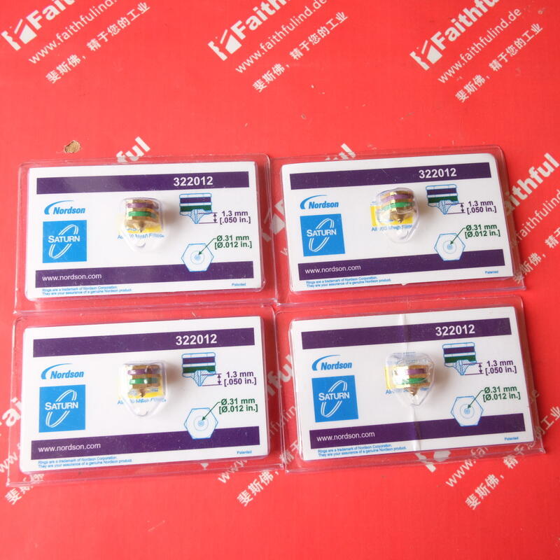 現貨.NORDSON 322012 諾信全新熱熔膠機用噴嘴 Saturn 0.31mm孔徑 | 露天市集 | 全台最大的網路購物市集