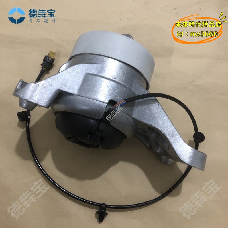 【台灣現貨】2232409500 適用於s500 w223發動機支架機腳膠 a2232409500 | 露天市集 | 全台最大的網路購物市集