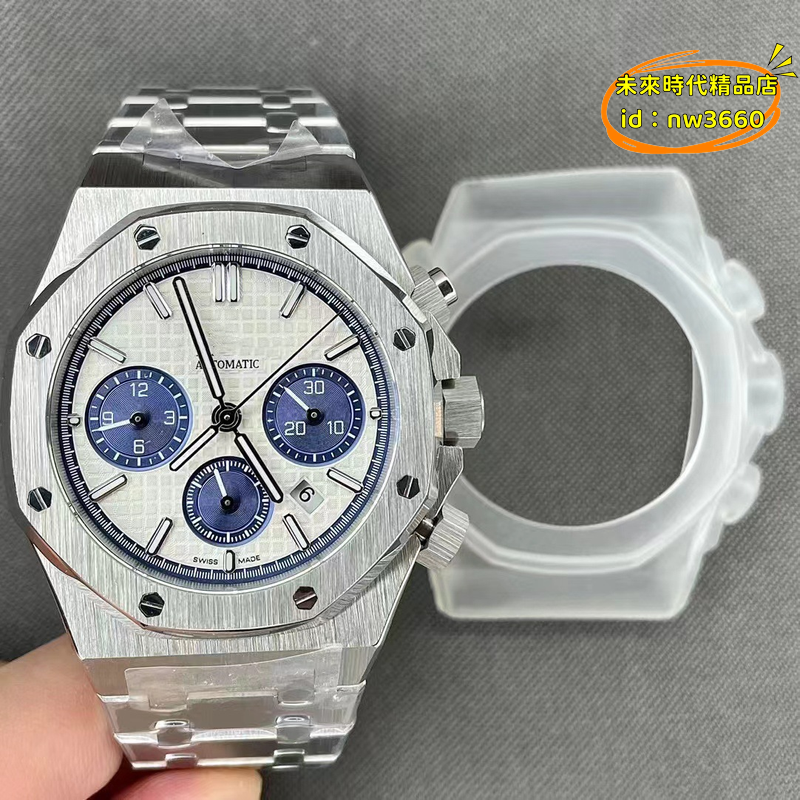 【優選】OM AP橡樹26331 計時碼錶多功能自動男機械手錶超強夜光防水腕錶 | 露天市集 | 全台最大的網路購物市集